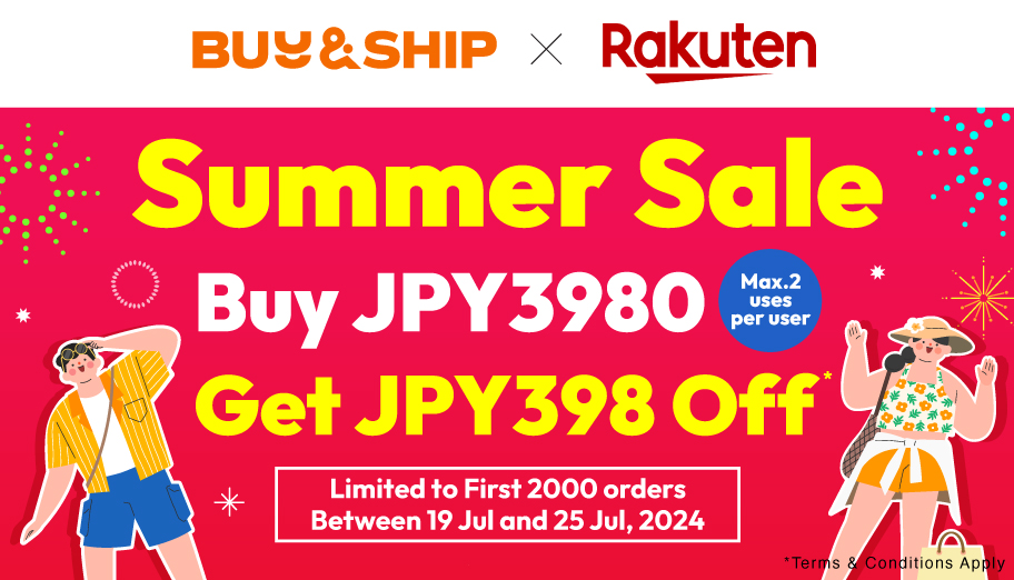 Exclusive Coupon for Our Members is BACK! Save Up to JPY796 in Rakuten Japan! | Buy&Ship Hong Kong