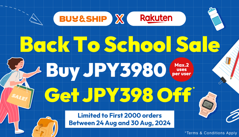 Exclusive Coupon for Our Members is BACK! Save Up to JPY796 in Rakuten Japan! | Buy&Ship Hong Kong