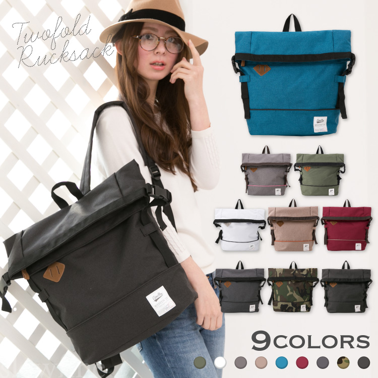 Anello New Backpack Collection | Buy&Ship Hong Kong