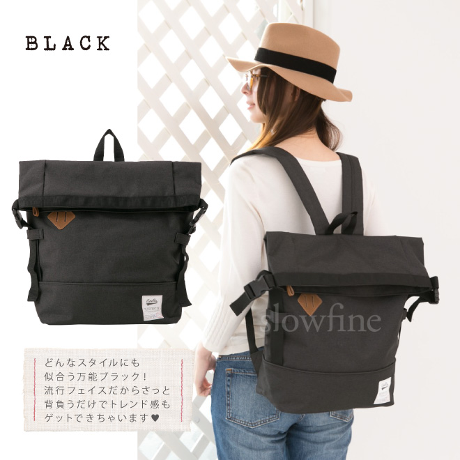 Anello New Backpack Collection｜Buy&Ship Hong Kong