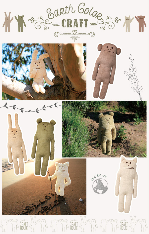 Craftholic 奸夫抱枕公仔 | Buy&Ship（香港）