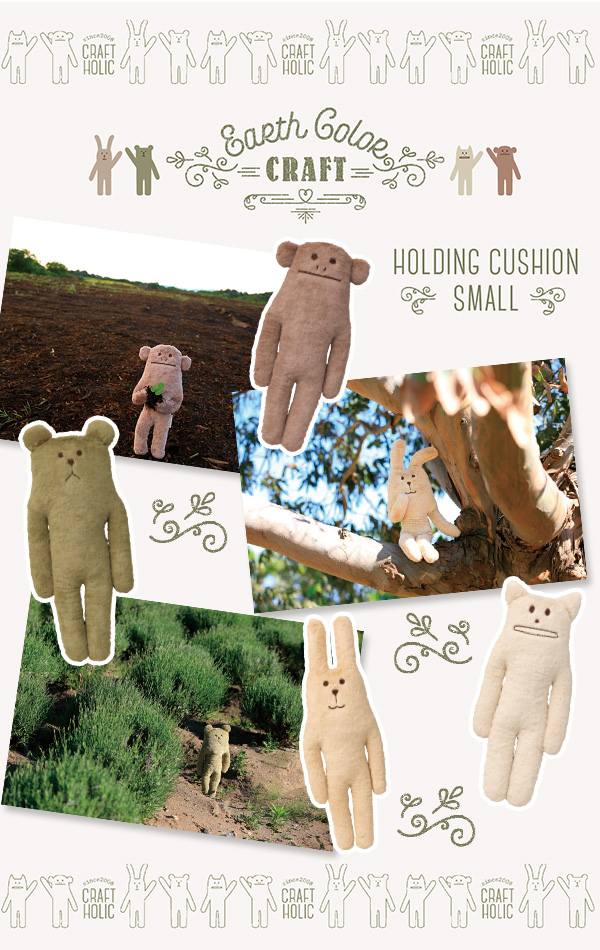 Craftholic 奸夫抱枕公仔 | Buy&Ship（香港）