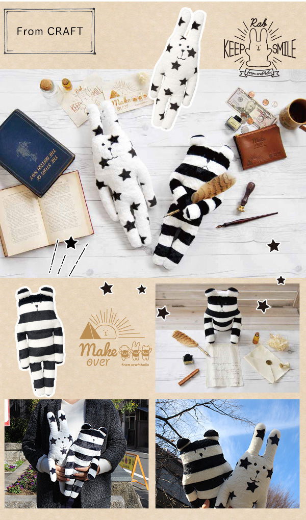 Craftholic 奸夫抱枕公仔 | Buy&Ship（香港）