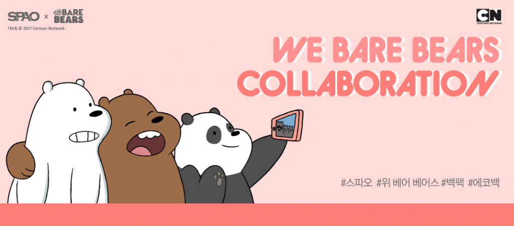 SPAO x We Bare Bears Collaboration | Buy&Ship Hong Kong