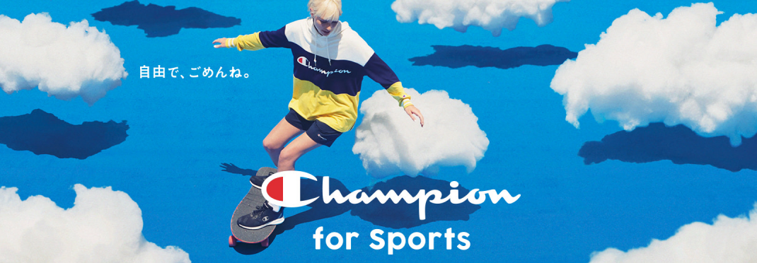 Japan Official Champion Shop On Sale! | Buy&Ship Hong Kong