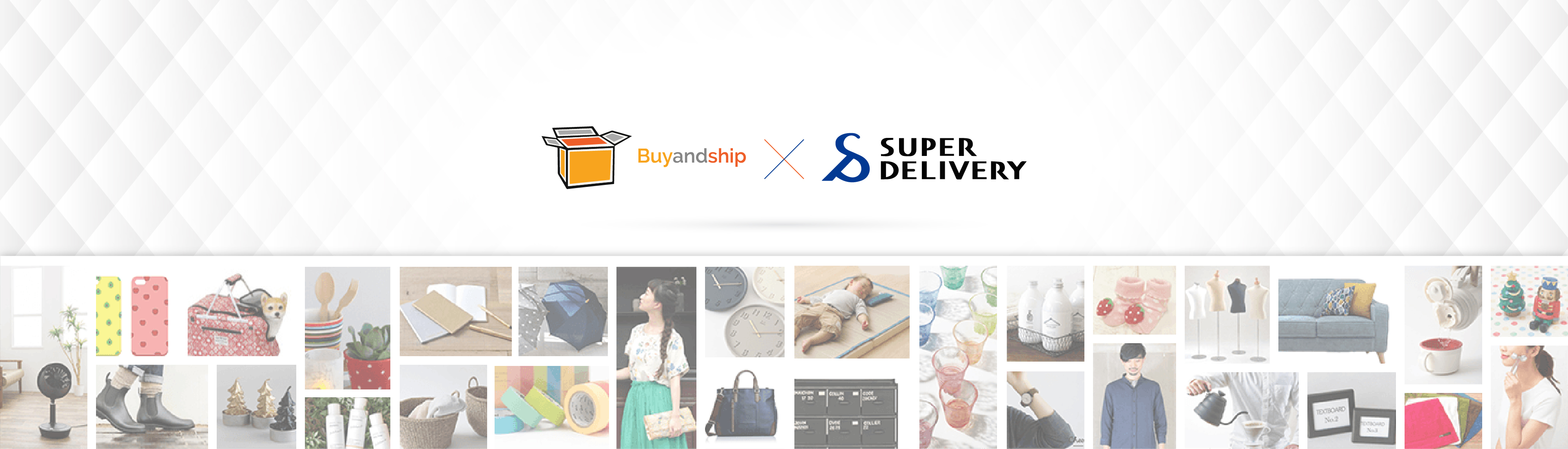 Super Delivery 11月精選人氣商品 | Buy&Ship（香港）