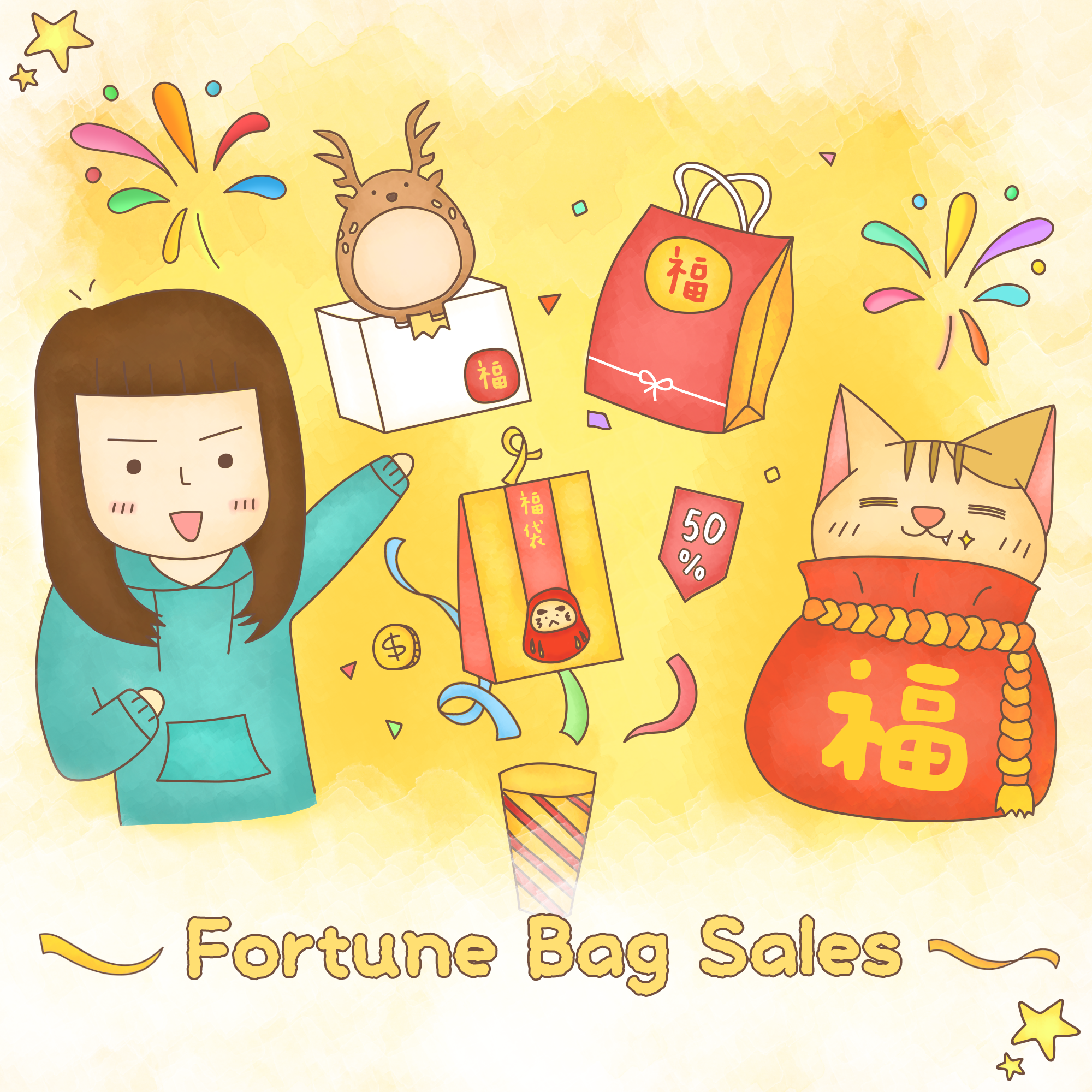 Japanese Fortune Bag Shopping Guide | Buy&Ship Hong Kong