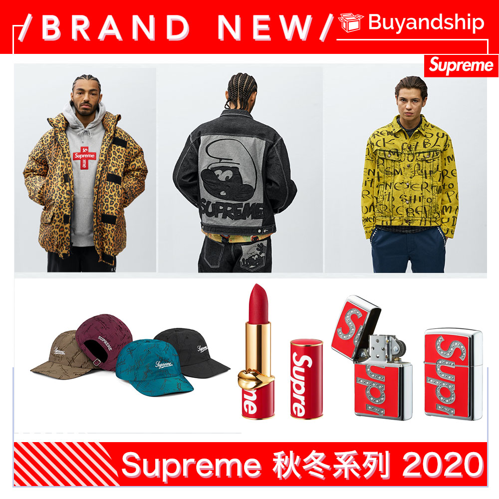 Supreme 潮流秋冬系列2020 Lookbook 率先看 StockX 現貨隨時更新｜Buy&Ship 香港
