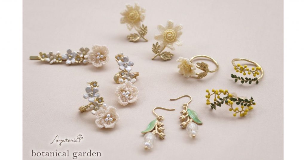 日本飾物品牌合集：一文看齊三大「高、中、低價位」品牌代表，適合不同需要的你～ | Buy&Ship（台灣）