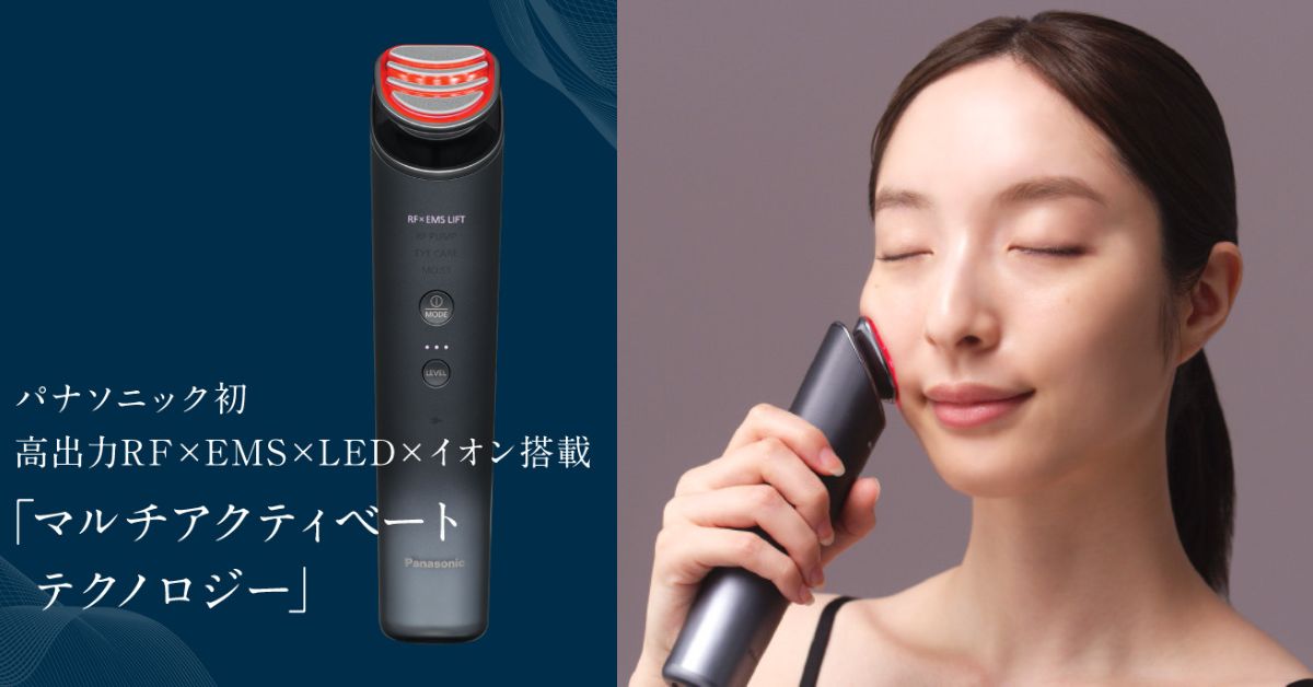 最強四合一美容儀一機解決所有肌膚煩惱！Panasonic Vitalift EH-SR85搶先香港購入～ | Buy&Ship（香港）