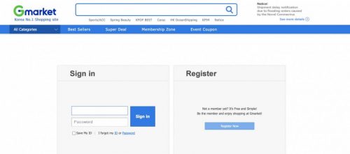 Gmarket Mega G狂歡節網購全攻略：Global / 韓國版分別、必買品牌推薦及詳細購買教學！ | Buy&Ship（香港）