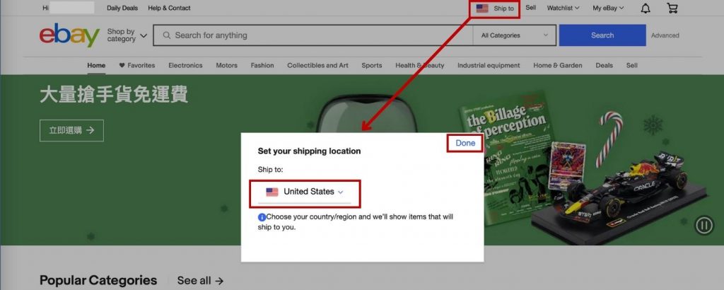 How to Shop on eBay and Ship to Malaysia? Step-by-step Shopping ...