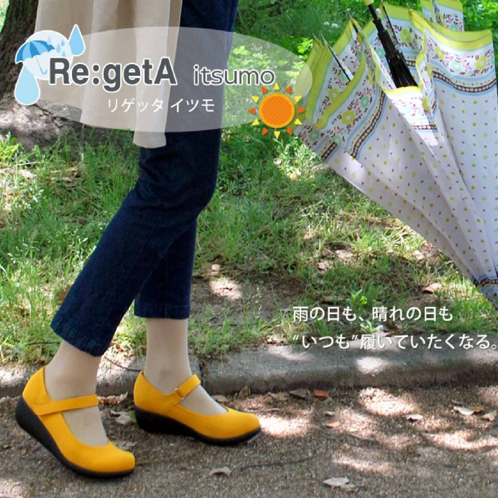 Shop the Best Waterproof Shoes from Overseas & Ship to Singapore ...