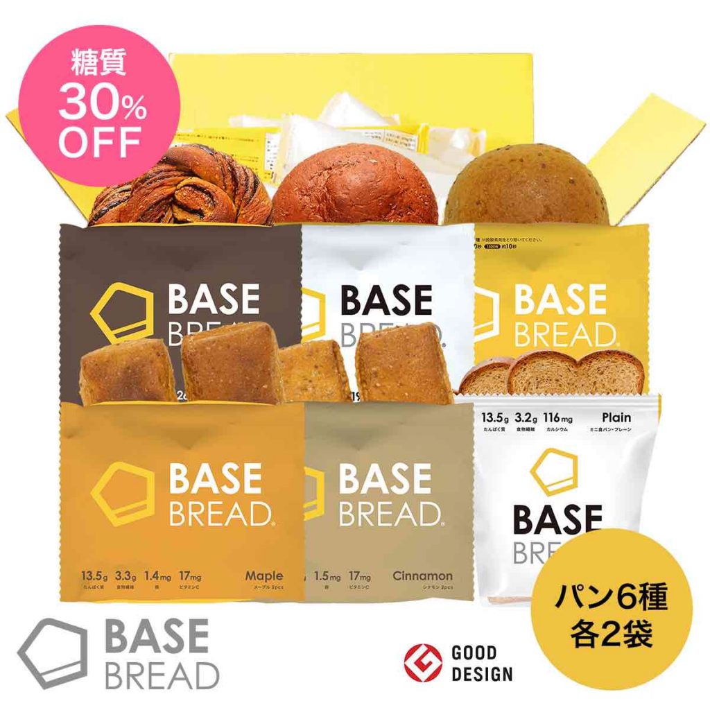 控制體重必試Basefood麵包！突破1億銷售，一餐提供33種營養 | Buy&Ship（台灣）