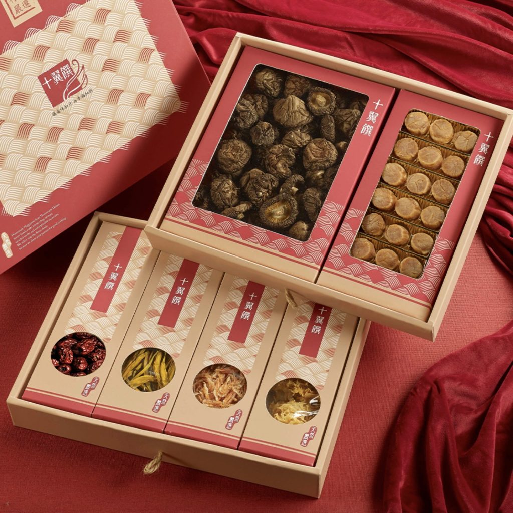 Best 2024 Taiwan New Year Gift Boxes! Get Early Bird Offers of Popular ...