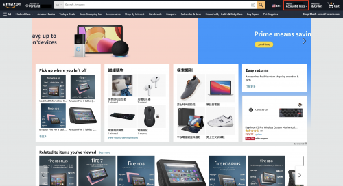 How to Shop on Amazon US and Ship to Hong Kong? With Tips to Prevent ...
