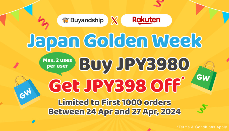 Exclusive Coupon for Our Members is BACK! Save Up to JPY796 in Rakuten ...