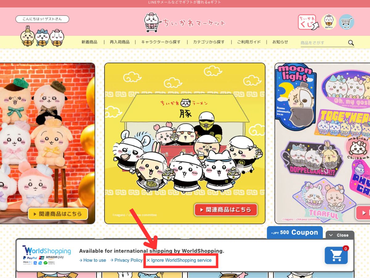 The Ultimate Guide: How to Shop Chiikawa Japan Store Merch & Ship to ...