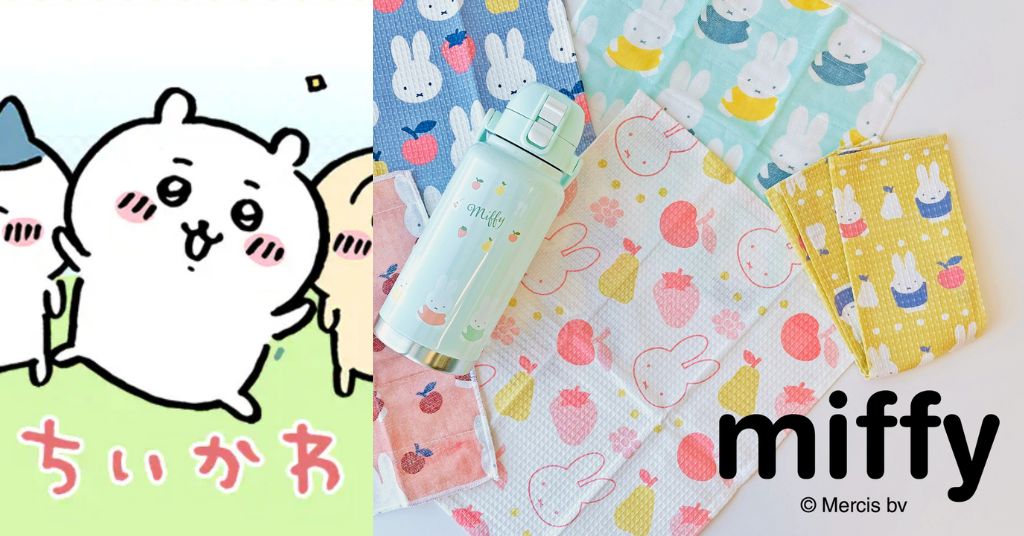 Shimamura日本代購！Birthday日本製童裝、Chiikawa/Disney等聯乘系列推介 | Buy&Ship 香港