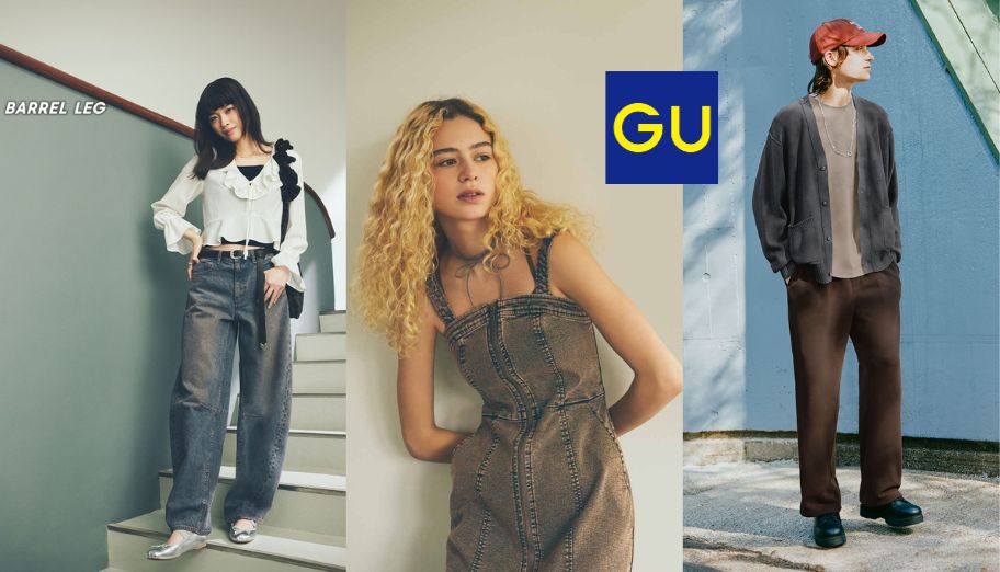 How to buy GU Japan fashion items and ship to Hong Kong? | Buy&Ship ...