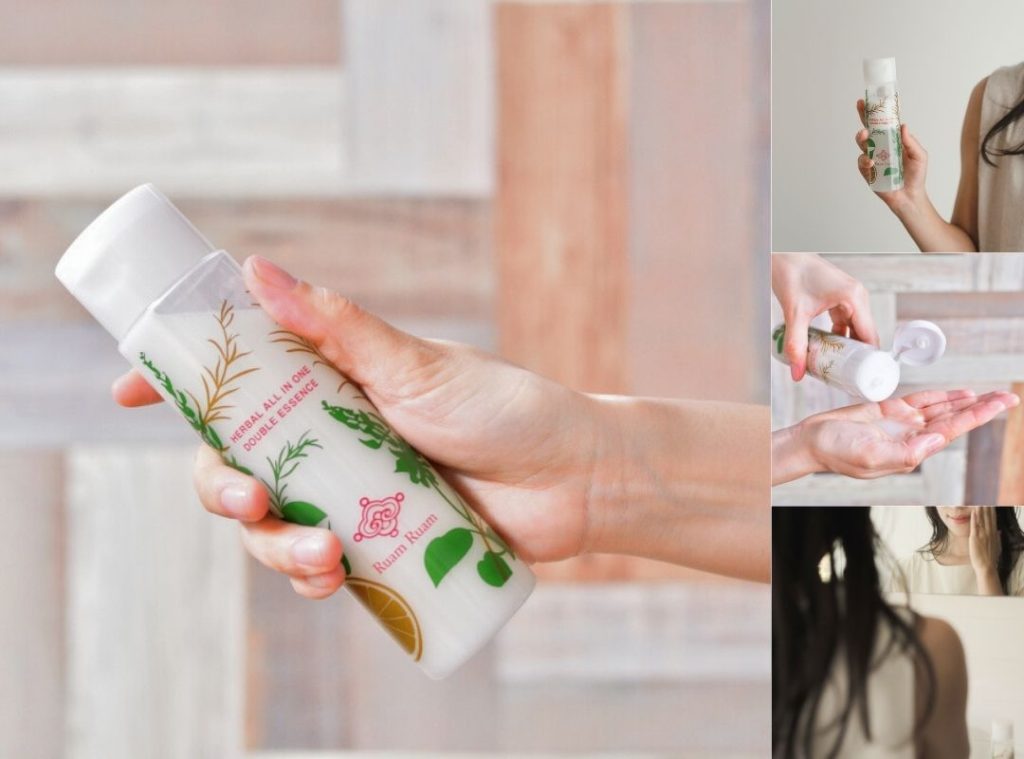 Buy&Ship x Ruam Ruam: Exclusive 10% Off on Japanese Natural Skincare ...