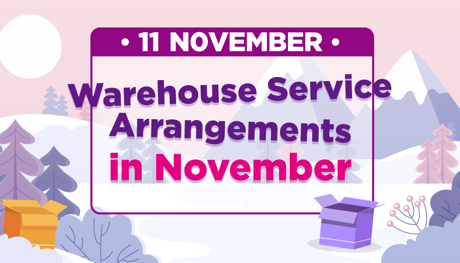 Warehouse Service Arrangements in November | Buy&Ship Hong Kong