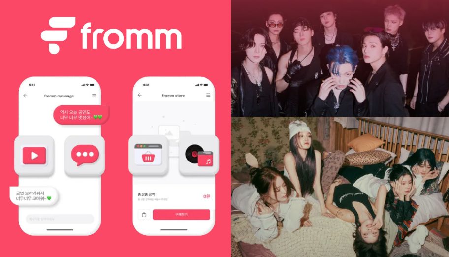 韓國 Fromm Store 註冊及購買教學：平台訂閱、早鳥周邊、簽售資格一網打盡！ | Buy&Ship（香港）