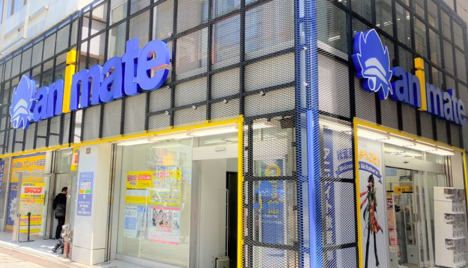 日本 animate 官網購買教學2026｜代購 vs 集運寄香港＋特典/預購攻略（最新整理）｜Buy&Ship 香港