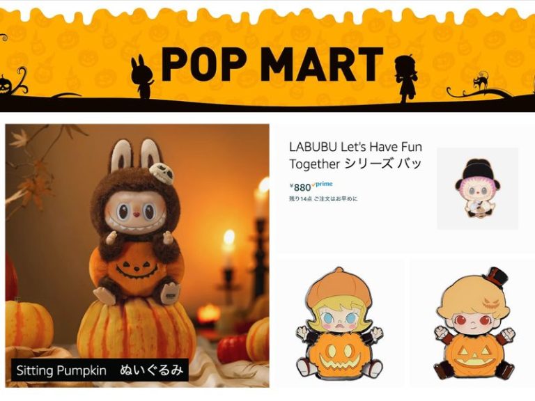 Buy LABUBU from Thailand & Japan POP MART with Limited Edition and More ...