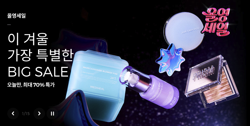 Must-Have Beauty Picks from Korea’s Olive Young! Torriden, CLIO, Round ...