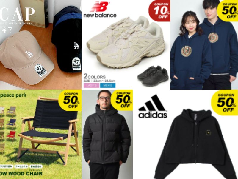 Rakuten Thankful Week and Exclusive Coupon! Buy JPY5,000 to Save JPY500 ...