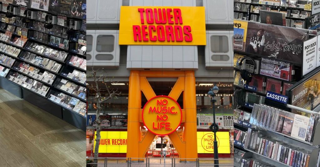 哪裏買日本CD？Tower Records網購/代購教學，註冊、特典、優惠等一文睇清 | Buy&Ship 香港