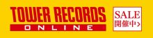 哪裏買日本CD？Tower Records網購/代購教學，註冊、特典、優惠等一文睇清 | Buy&Ship 香港