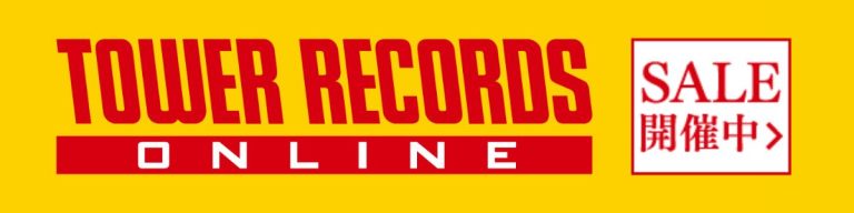 哪裏買日本CD？Tower Records網購/代購教學，註冊、特典、優惠等一文睇清 | Buy&Ship（香港）