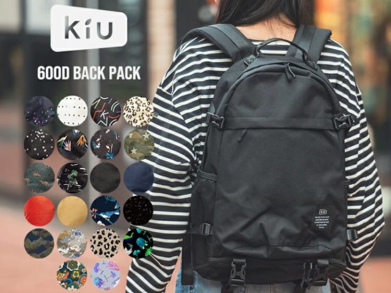 2025男女返工/運動背囊推介！GREGORY、Arc’teryx聯乘、KiU等人氣品牌$2xx起 | Buy&Ship（香港）