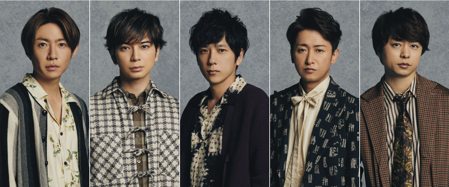 錯過就沒了！嵐ARASHI告別演唱會、歷年限量周邊購買全指南～ | Buy&Ship（台灣）