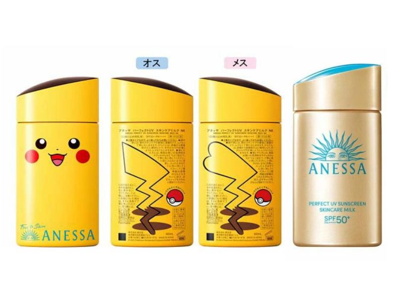 2025 Must-Have Sunscreens! Elixir, NIVEA, Anessa and Top Picks for Face ...