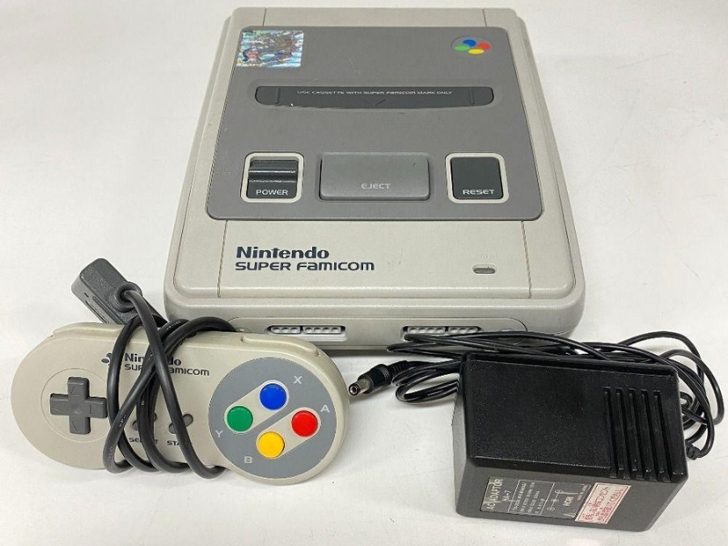 How to Buy Classic Gaming Consoles in Hong Kong? Nintendo Game Boy ...