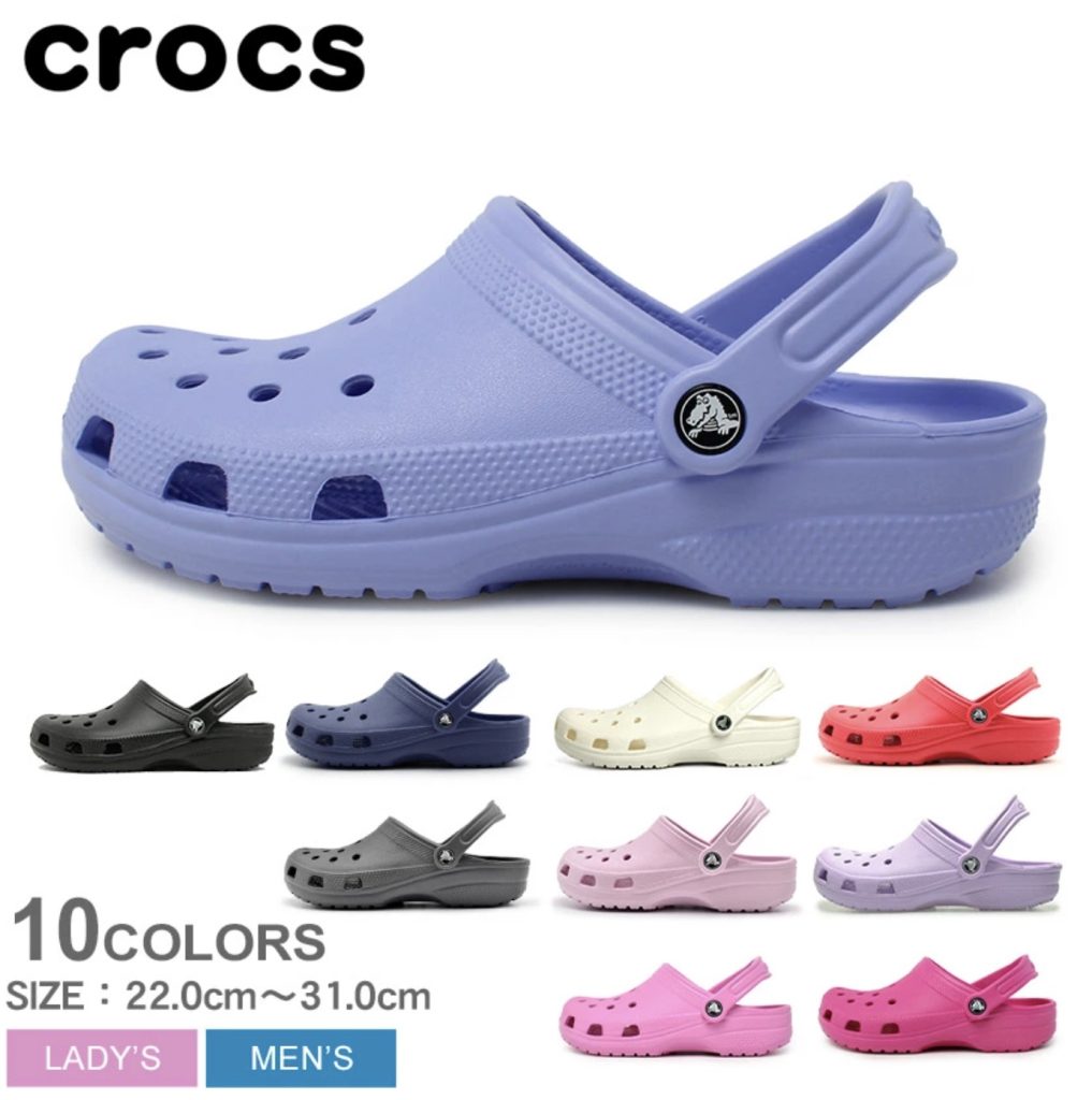 Where to buy cheap sandals & slippers in Hong Kong｜Buy&Ship Hong Kong