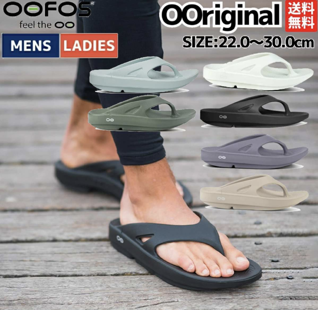 Where to buy slippers in singapore online 2025 : Crocs, Birkenstock ...