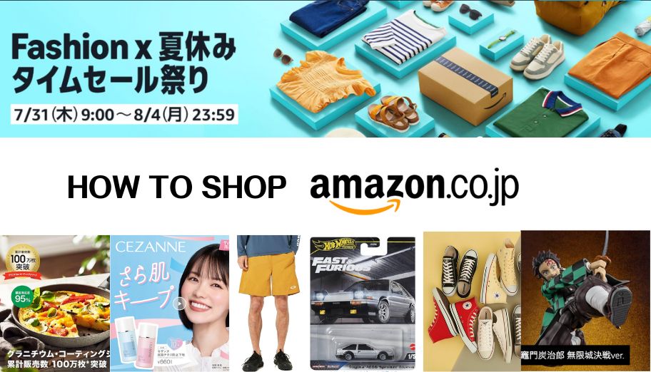 How to Shop Amazon JP and Ship to Hong Kong? Best Deals and Shopping ...