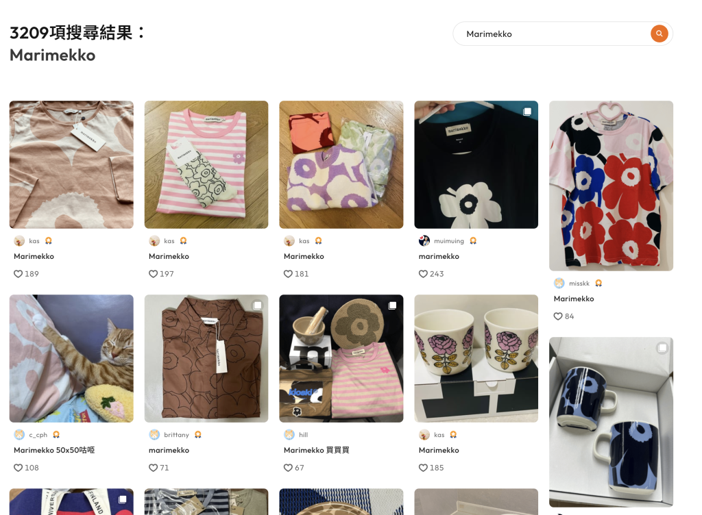 Shop Marimekko’s Limited Editions Online and Ship to Singapore | Buy ...