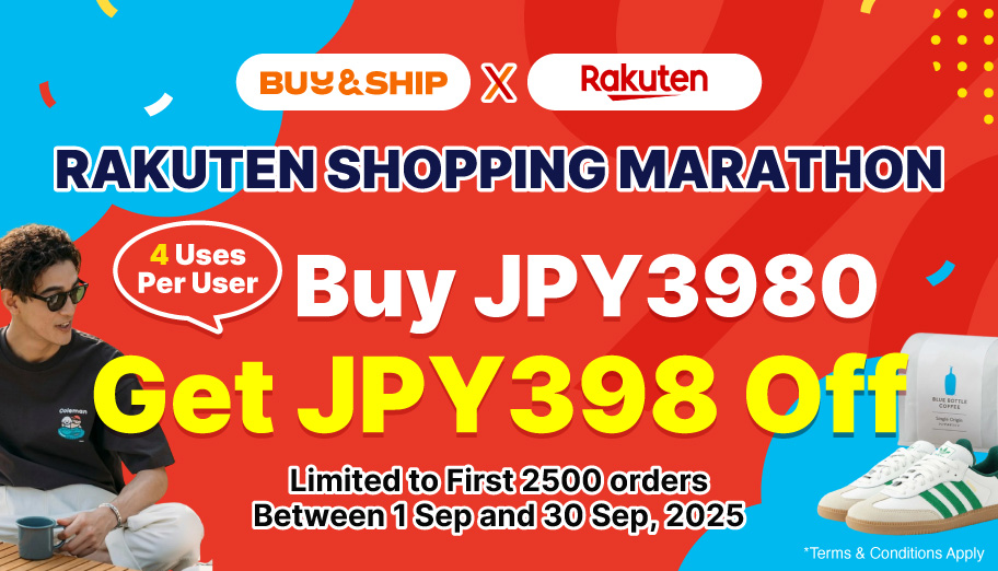 Rakuten Super Sale is Back ! Enjoy Up to ¥1,592 Off & Bonus Shipping ...