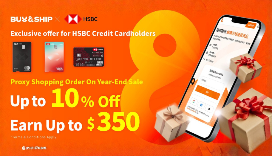 【HSBC Credit Card Exclusive Offer】Enjoy Up to 10% Off on Proxy Shopping ...