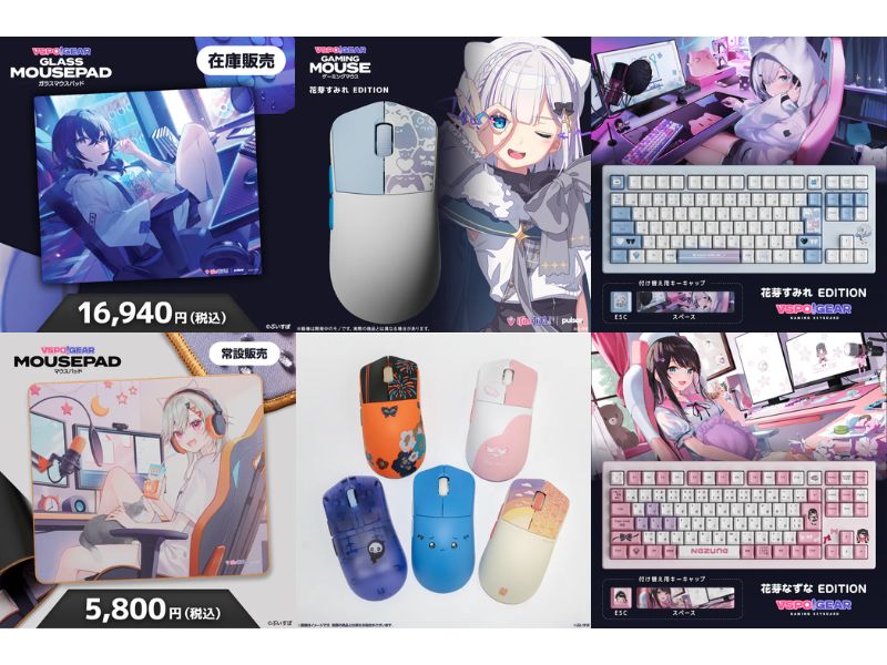 VSPO周邊怎麼買？新手必看日本官網網購＋集運教學｜Buy&Ship 台灣