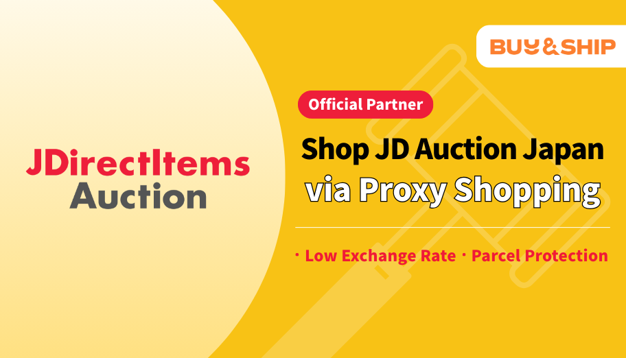 JDirectItems Auction Shopping Guide 2026: Official Yahoo Japan Auctions ...